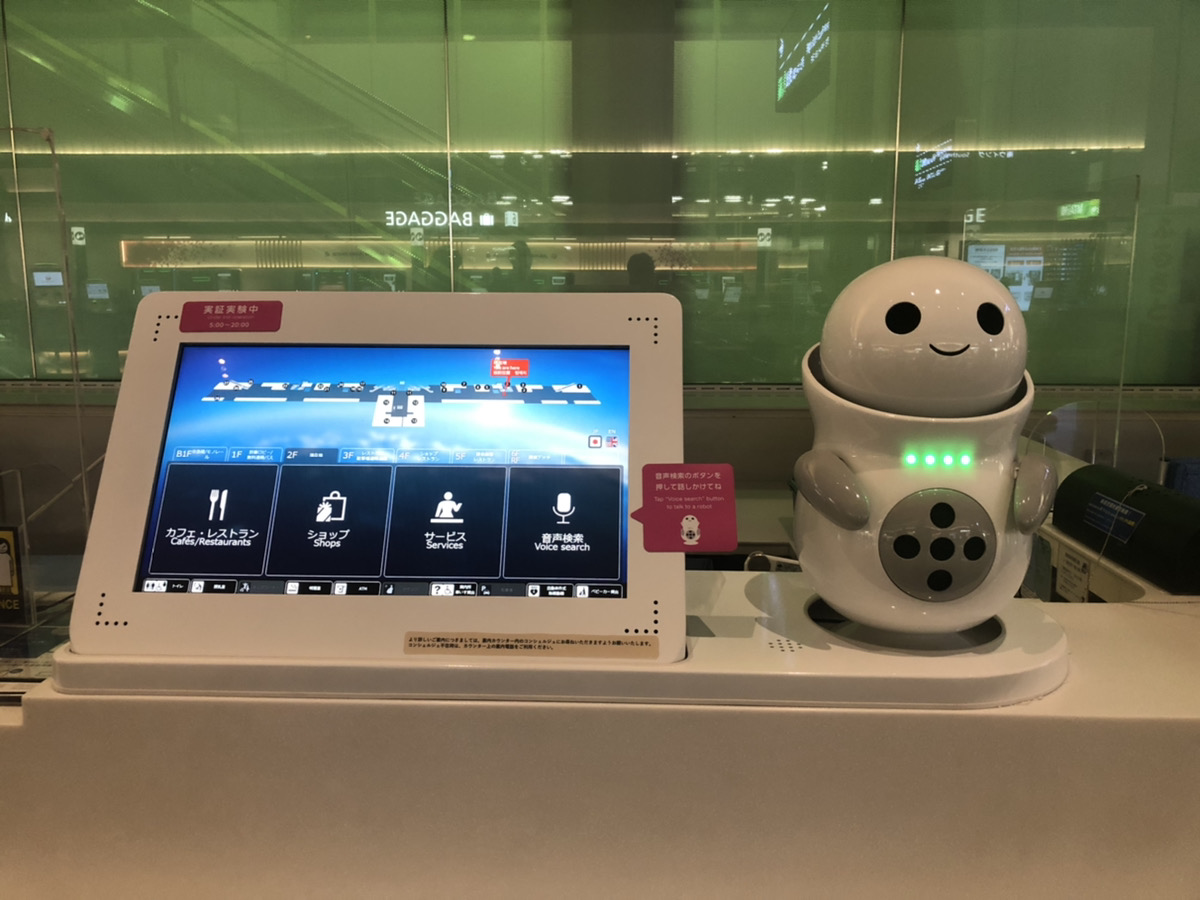 Production of exterior of Concierge Robot, “mini MORK” – BLAST Inc.