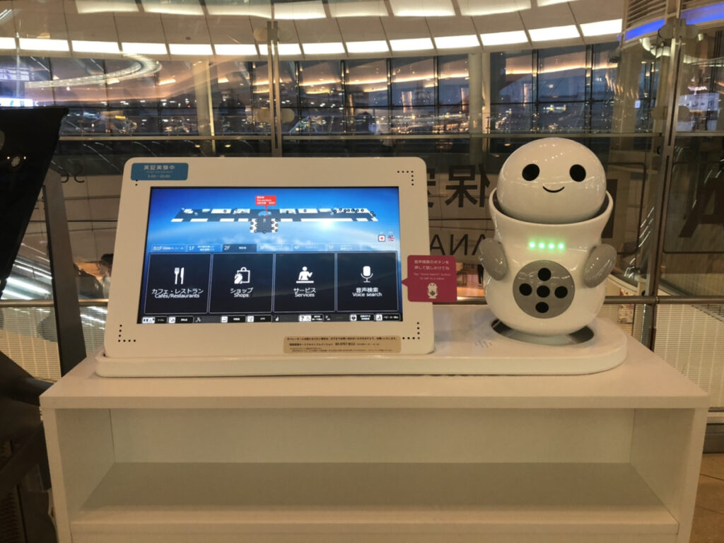 Production of exterior of Concierge Robot, “mini MORK” – BLAST Inc.