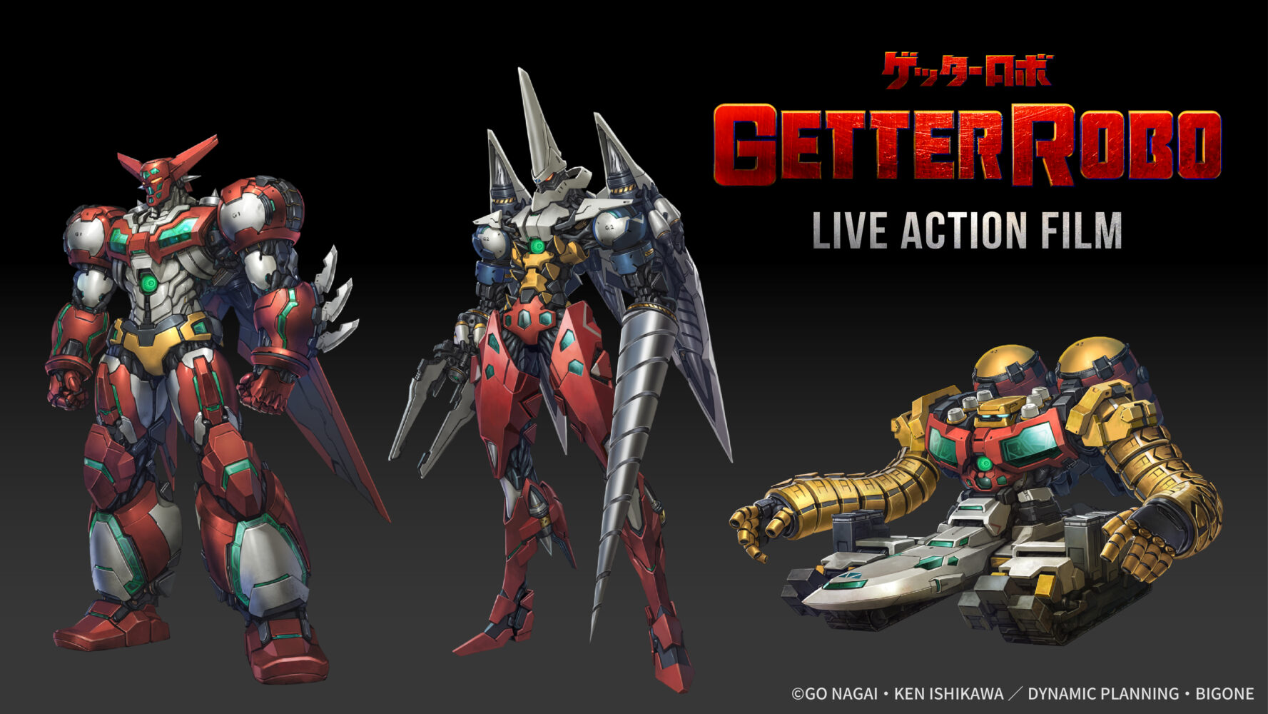“Getter Robo,” the original Japanese manga created by Go Nagai & Ken ...